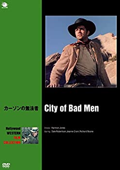 【中古】カーソンの無法者 [DVD]【ジャンル】ドラマ, アクション, 西部劇【Brand】ブロードウェイ【Contributors】デイル・ロバートソン: Unknown; ハーモン・ジョーンズ: Director; デイル・ロバートソン...