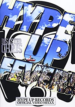 【中古】HYPE UP FEVER！！ −HYPE UP RECORDS OFFICIAL VIDEO MIXXX− [DVD]【ジャンル】ヒップホップ【Brand】Avenue Inc.【Contributors】ディザスター・クリス: ...