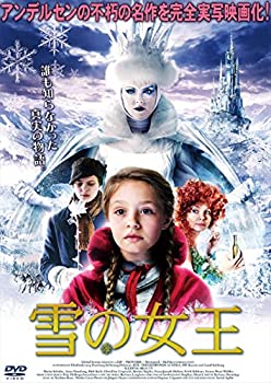 【中古】雪の女王 [DVD]【ジャンル】アドベンチャー, ファンタジー【Brand】ミッドシップ【Contributors】フローラ・シーマン: Actor; クリスト・フェルキック: Actor; リンダ・ジリアクス: Actor; カロ...