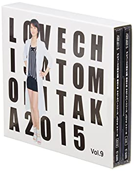 【中古】デビュー25周年企画 森高千里 セルフカバーシリーズ "LOVE" Vol.9 [DVD]【ジャンル】J-POP【Brand】アップ フロント ワークス【Contributors】森高千里: Actor【商品説明】デビュー25周年企...