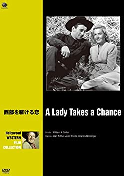 【中古】西部を駆ける恋 [DVD]【ジャンル】ドラマ, アクション, 西部劇【Brand】ブロードウェイ【Contributors】ジーン・アーサー: Unknown; ウィリアム・A・サイター: Director; ジーン・アーサー: A...