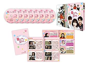 【中古】優しくない女たち DVD-BOX1【ジャンル】韓国のTVドラマ【Brand】ポニーキャニオン【Contributors】イ・ハナ: Actor; ソン・ジェリム: Actor; キム・ジソク: Actor; チェ・シラ: Actor...