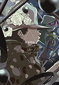 【中古】amazarashi Live Tour 2016 世界分岐二〇一六 [DVD]【ジャンル】J-POP【Brand】Smej Associated【Contributors】amazarashi: Actor; amazarashi...