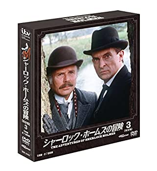 【中古】ソフトシェル シャーロック・ホームズの冒険 3 [DVD]【ジャンル】イギリスのTVドラマ【Brand】【Contributors】ジェレミー・ブレット: Actor【商品説明】ソフトシェル シャーロック・ホームズの冒険 3 [DV...