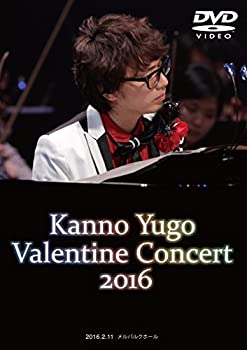 【中古】菅野祐悟バレンタインコンサート2016 [DVD]【ジャンル】J-POP, サウンドトラック【Brand】【Contributors】菅野祐悟: Actor; 菅野祐悟: Artist【商品説明】菅野祐悟バレンタインコンサート201...