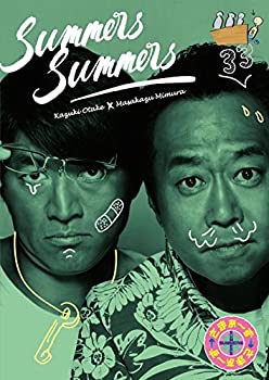 【中古】さまぁ~ず×さまぁ~ず vol.33 [DVD]【ジャンル】お笑い・バラエティ【Brand】【Contributors】さまぁ~ず(大竹一樹・三村マサカズ): Actor【商品説明】さまぁ~ず×さまぁ~ず vol.33 [DVD]当...