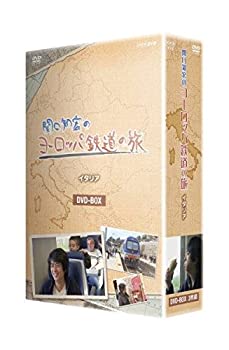 【中古】関口知宏のヨーロッパ鉄道の旅 BOX イタリア編 [DVD]【ジャンル】ドキュメンタリー【Brand】【Contributors】関口知宏: Actor; 関口知宏: Unknown【商品説明】関口知宏のヨーロッパ鉄道の旅 BOX ...
