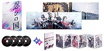 【中古】(未使用・未開封品)「忍びの国」豪華メモリアルBOX [DVD]【ジャンル】アクション【Brand】【Contributors】大野智: Actor; 石原さとみ: Actor; 鈴木亮平: Actor; 知念侑李: Actor; ...