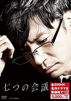 【中古】七つの会議 (新価格) [DVD]【ジャンル】日本のTVドラマ【Brand】NHKエンタープライズ【Contributors】東山紀之: Unknown; 池井戸潤: Original Name; 宮村優子: Scenario; 横...
