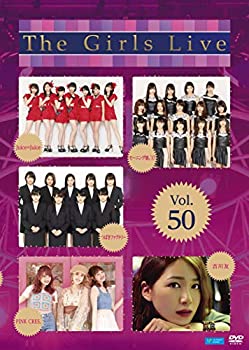 【中古】The Girls Live Vol.50 [DVD]【ジャンル】J-POP【Brand】【Contributors】オムニバス: Actor; 譜久村聖: Artist; 金澤朋子: Artist; 岸本ゆめの: Artist; ...