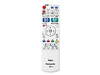 【状態　非常に良い】【中古】【ゆうパケット対応品】 パナソニック Panasonic ブルーレイ・DVDプレーヤー・レコーダー リモコン TZT2Q011225 N2QAYB000996、N2QAYB000902の後継品【ジャンル】AV・テ...