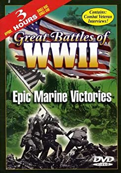 【中古】Great Battles of Wwii [DVD]【ジャンル】ドキュメンタリー【Brand】Timeless Media【Contributors】【商品説明】Great Battles of Wwii [DVD]当店では初期不...