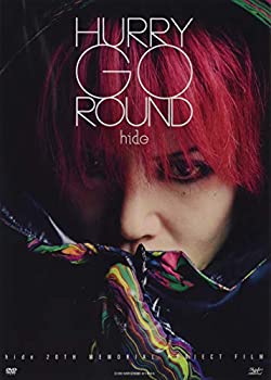 【中古】HURRY GO ROUND [DVD]【ジャンル】日本映画, J-POP【Brand】【Contributors】hide: Unknown; 石川智徹: Director; 矢本悠馬: Actor; Yoshiki: Actor...