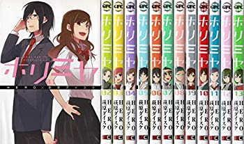 【中古】(未使用・未開封品)ホリミヤ コミック 1-13巻セット【ジャンル】コミック【Brand】【Contributors】【商品説明】ホリミヤ コミック 1-13巻セット未使用、未開封品ですが弊社で一般の方から買取しました中古品です。一...