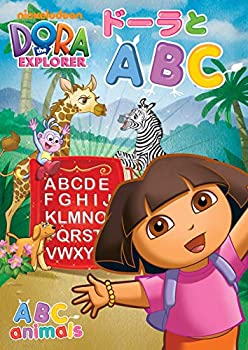 【中古】ドーラとABC [DVD]【ジャンル】キッズアニメ・映画【Brand】【Contributors】キャスリーン・ハーレス: Actor; ハリソン・チャド: Actor; マーク・ワイナー: Actor; クリス・ギフォード: Di...