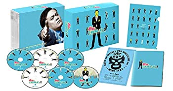 【中古】有田と週刊プロレスと シーズン2DVD-BOX【ジャンル】お笑い・バラエティ, スポーツ・フィットネス【Brand】【Contributors】有田哲平: Actor; 倉持明日香: Actor; 劇団ひとり: Actor; 吉村崇...