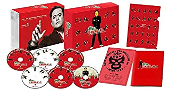 【中古】有田と週刊プロレスと シーズン1DVD-BOX【ジャンル】お笑い・バラエティ, スポーツ・フィットネス【Brand】【Contributors】有田哲平: Actor; 倉持明日香: Actor; 綾部祐二: Actor; 福田充徳...