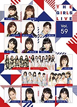 【中古】The Girls Live Vol.59 [DVD]【ジャンル】J-POP【Brand】【Contributors】オムニバス: Actor; アンジュルム: Artist; Juice=Juice: Artist; カントリー・...