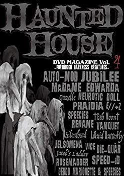 【中古】HAUNTED HOUSE DVD MAGAZINE Vol.4 ~Forbidden Darkness Creatures~【ジャンル】J-POP, ロック【Brand】【Contributors】AUTO-MOD: Actor;...