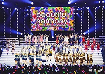 【中古】Hello! Project 2019 SUMMER ~beautiful・harmony~[DVD]【ジャンル】J-POP【Brand】ポニーキャニオン【Contributors】Hello!Project: Actor【商品説明...