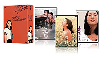 【中古】関根恵子 大映青春傑作選 DVD-BOX【ジャンル】日本映画【Brand】【Contributors】関根恵子: Actor【商品説明】関根恵子 大映青春傑作選 DVD-BOX当店では初期不良に限り、商品到着から7日間は返品を 受付...