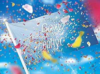 【中古】A.B.C-Z Concert Tour 2019 Going with Zephyr[DVD初回限定盤]【ジャンル】J-POP【Brand】ポニーキャニオン【Contributors】A.B.C-Z: Actor【商品説明】A.B...