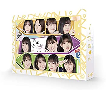 【中古】乃木坂どこへ 第2巻[DVD-BOX]【ジャンル】お笑い・バラエティ【Brand】【Contributors】乃木坂46 4期生: Actor; MC:さらば青春の光: Actor【商品説明】乃木坂どこへ 第2巻[DVD-BOX]当...
