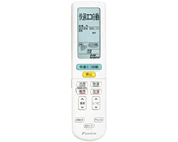 【中古】(未使用・未開封品)ダイキン DAIKIN 別売品【2323576/ARC472A41】ワイヤレスリモコン【ジャンル】エアコン用リモコン【Brand】ダイキン【Contributors】【商品説明】ダイキン DAIKIN 別売品【2...