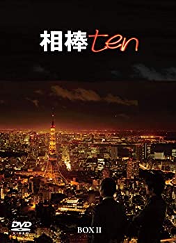 【中古】相棒 season10 DVD-BOX II【ジャンル】ドラマ, 日本のTVドラマ【Brand】コロムビアミュージックエンタテインメント【Contributors】水谷豊: Unknown; 輿水泰弘: Scenario; 櫻井武晴...