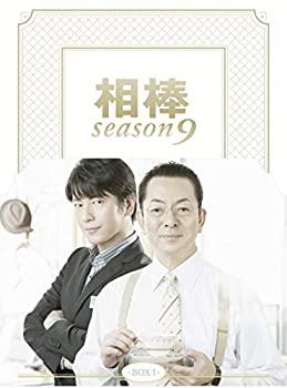 【中古】相棒 season9 DVD-BOX I【ジャンル】ドラマ, 日本のTVドラマ【Brand】コロムビアミュージックエンタテインメント【Contributors】水谷豊: Unknown; 輿水泰弘: Scenario; 櫻井武晴: ...
