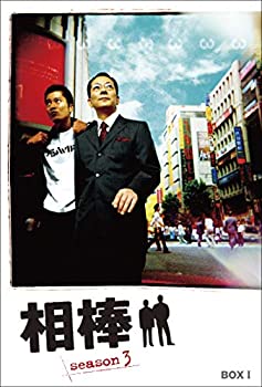 【中古】相棒 season3 DVD-BOX I【ジャンル】ドラマ, 日本のTVドラマ【Brand】コロムビアミュージックエンタテインメント【Contributors】水谷豊: Unknown; 輿水泰弘: Scenario; 櫻井武晴: ...