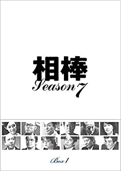 【中古】相棒 season7 DVD-BOX I【ジャンル】ドラマ, 日本のTVドラマ【Brand】コロムビアミュージックエンタテインメント【Contributors】水谷豊: Unknown; 輿水泰弘: Scenario; 櫻井武晴: ...