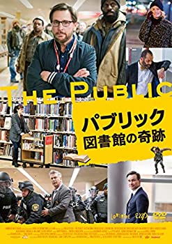 【中古】「パブリック 図書館の奇跡」[DVD]【ジャンル】ドラマ【Brand】【Contributors】エミリオ・エステベス: Unknown; エミリオ・エステベス: Director; エミリオ・エステベス: Scenario; エミ...