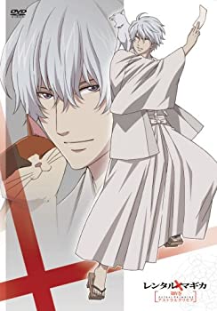 【中古】レンタルマギカ アストラルグリモア第IV巻(限定版) [DVD]【メーカー名】角川エンタテインメント【メーカー型番】【ブランド名】角川書店 (映像)【商品説明】レンタルマギカ アストラルグリモア第IV巻(限定版) [DVD]当店では...