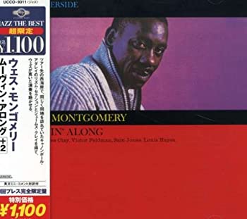 【中古】【非常に良い】ムーヴィン・アロング+2 [CD]【メーカー名】0【メーカー型番】0【ブランド名】ウェス・モンゴメリー【商品説明】ムーヴィン・アロング+2 [CD]当店では初期不良に限り、商品到着から7日間は返品を 受付けております。...