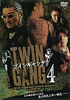 【中古】【非常に良い】ツインギャング4 [DVD]【メーカー名】GPミュージアムソフト【メーカー型番】【ブランド名】【商品説明】ツインギャング4 [DVD]当店では初期不良に限り、商品到着から7日間は返品を 受付けております。他モールとの併...