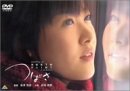 【中古】ノースポイント つばさ [DVD]【ジャンル】日本のTVドラマ【Brand】バンダイビジュアル【Contributors】前田亜季: Actor; 萩尾みどり: Actor; 草村礼子: Actor; 長澤雅彦: Director;...