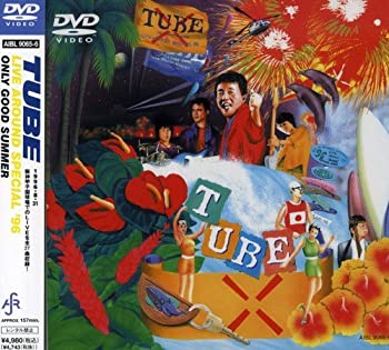 【中古】Live Around Special’96 ONLY GOOD SUMMER [DVD]【ジャンル】J-POP【Brand】Smej Associated【Contributors】チューブ: Actor; チューブ: Artis...