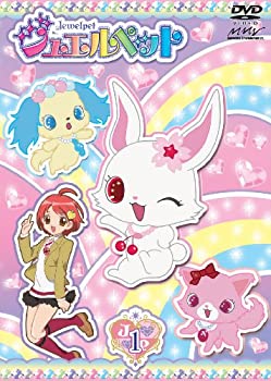 【中古】ジュエルペット 第1巻 [DVD]【メーカー名】メディアファクトリー【メーカー型番】【ブランド名】【商品説明】ジュエルペット 第1巻 [DVD]当店では初期不良に限り、商品到着から7日間は返品を 受付けております。他モールとの併売品...