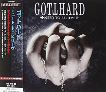 【中古】【非常に良い】ニード・トゥ・ビリーヴ [CD]【メーカー名】0【メーカー型番】0【ブランド名】ゴットハード【商品説明】ニード・トゥ・ビリーヴ [CD]当店では初期不良に限り、商品到着から7日間は返品を 受付けております。他モールとの...