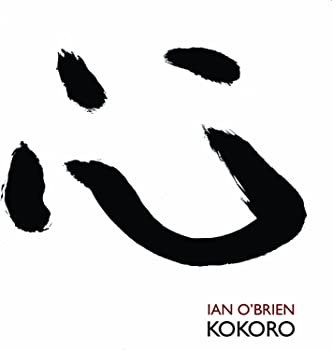 【中古】KOKORO/心 - YOU ARE NOTHING WITHOUT YOUR HEART [CD]【メーカー名】0【メーカー型番】0【ブランド名】イアン・オブライアン【商品説明】KOKORO/心 - YOU ARE NOTHING...