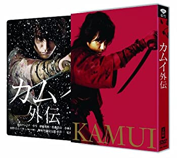 【中古】【非常に良い】カムイ外伝 プレミアム・エディション＜2枚組＞ [DVD]【メーカー名】SHOCHIKU Co.,Ltd.(SH)(D)【メーカー型番】【ブランド名】松竹ホームビデオ【商品説明】カムイ外伝 プレミアム・エディション＜2...