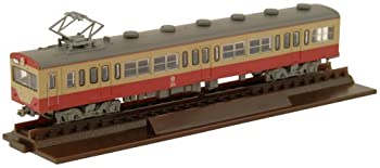 【中古】鉄道コレクション 西武571系2両セット【メーカー名】トミーテック(TOMYTEC)【メーカー型番】【ブランド名】トミーテック(TOMYTEC)【商品説明】鉄道コレクション 西武571系2両セット当店では初期不良に限り、商品到着から...