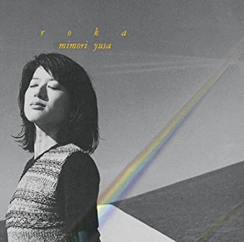 【中古】roka [CD]【メーカー名】0【メーカー型番】0【ブランド名】遊佐未森【商品説明】roka [CD]当店では初期不良に限り、商品到着から7日間は返品を 受付けております。他モールとの併売品の為、完売の際はご連絡致しますのでご了承...