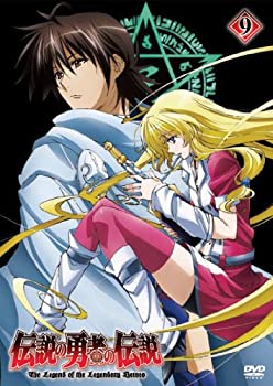 【中古】伝説の勇者の伝説 第9巻 [DVD]【メーカー名】メディアファクトリー【メーカー型番】【ブランド名】メディアファクトリー【商品説明】伝説の勇者の伝説 第9巻 [DVD]当店では初期不良に限り、商品到着から7日間は返品を 受付けており...