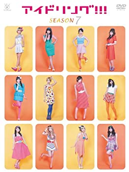 【中古】アイドリング!!! season7 [DVD]【メーカー名】ポニーキャニオン【メーカー型番】【ブランド名】ポニーキャニオン【商品説明】アイドリング!!! season7 [DVD]当店では初期不良に限り、商品到着から7日間は返品を ...