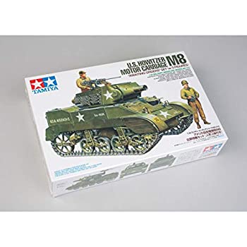 【中古】【非常に良い】タミヤ 1/35 ミリタリーミニチュアシリーズ No.312 アメリカ陸軍 自走榴弾砲 M8 出撃待機セット 人形3体付 プラモデル 353【メーカー名】タミヤ(TAMIYA)【メーカー型番】TAM35312【ブランド...