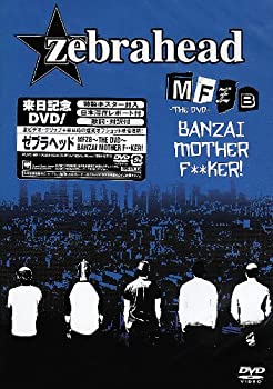 【中古】MFZB~THE DVD~ BANZAI MOTHER F**KER!【ジャンル】ロック【Brand】ソニーミュージックエンタテインメント【Contributors】ゼブラヘッド: Actor; ゼブラヘッド: Artist【商品説...