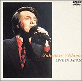 【中古】ライヴ・イン・ジャパン [DVD]【ジャンル】ポップス, ロック, ジャズ・フュージョン, ワールド【Brand】【Contributors】サルバトーレ・アダモ: Actor; サルバトーレ・アダモ: Artist【商品説明】ライ...