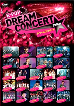 【中古】【非常に良い】K-POP ドリームコンサート 2010 秋 [DVD]【メーカー名】インタラクティブメディアミックス【メーカー型番】【ブランド名】ユニバーサル【商品説明】K-POP ドリームコンサート 2010 秋 [DVD]当店で...
